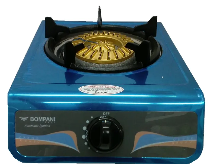 Bompani Single burner stove 106S | Lazada