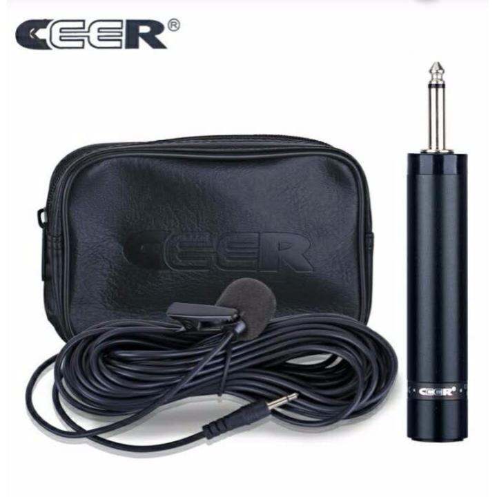 CEER condenser wire Microphone | Lazada