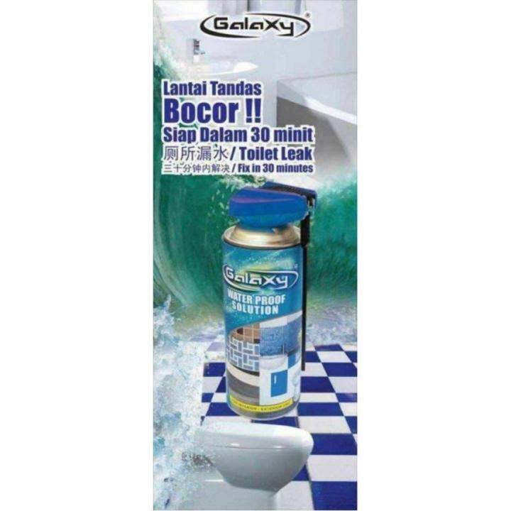 GALAXY WATER PROOF SOLUTION SPRAY TYPE- THE WAY TO FIX A TOILET LEAK ...