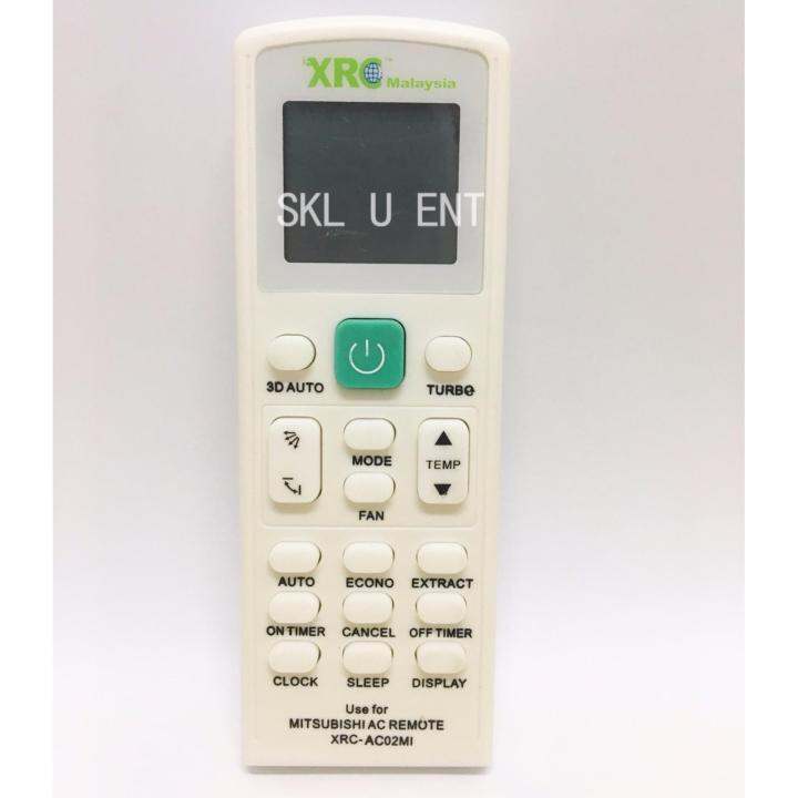 MITSUBISHI UNIVERSAL AIR-COND REMOTE CONTROL | Lazada