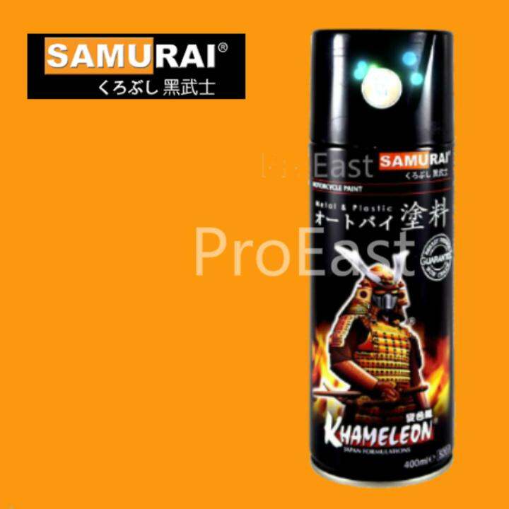 samurai Spray Paint Fluorescent Colour 55** Fluorescent Orange | Lazada