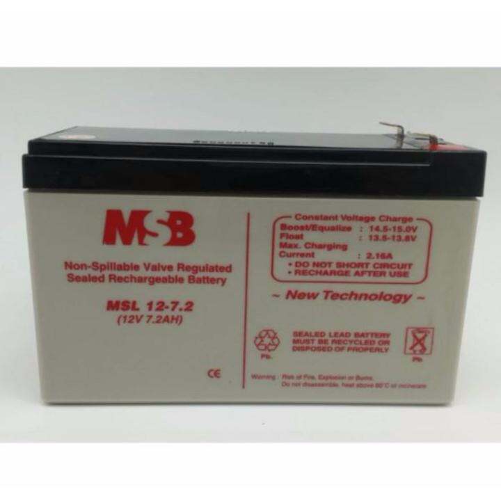 MSB 12V 7.2AH Rechargeable Sealed Lead Battery (MS12-7.2) | Lazada