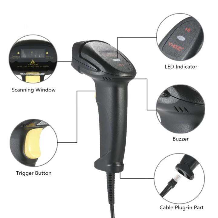 Handheld Wired USB Bi-directional Laser Barcode Scanner Barcodes Scanning Bar-code Reader with ...
