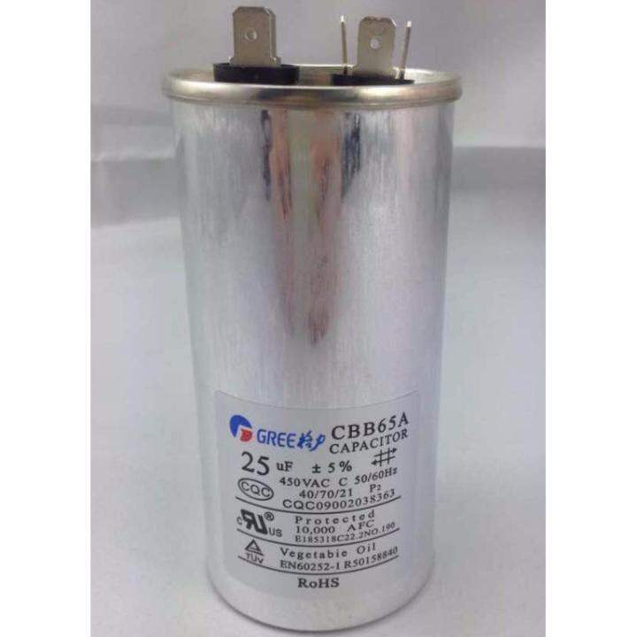 Capacitor / Freezer / Air Conditioning / Cold Storage / Refrigerator ...