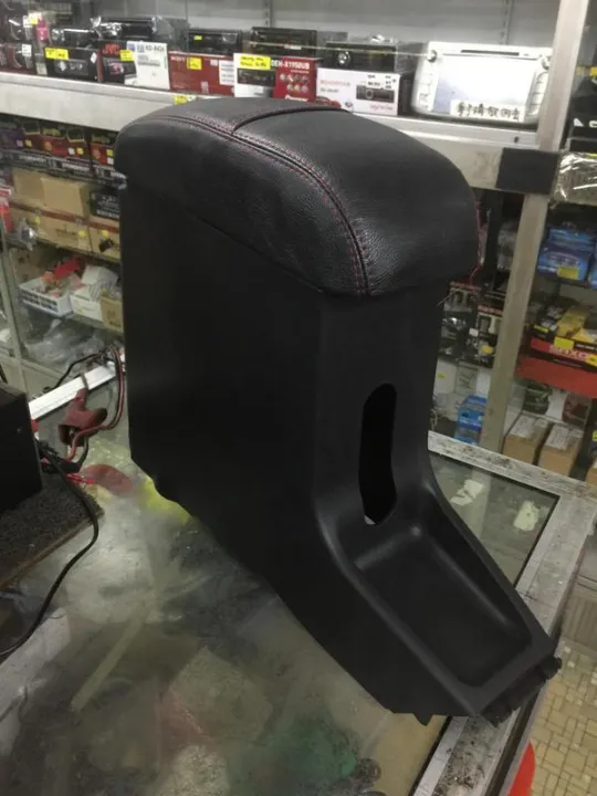 Perodua Axia Console Box | Lazada