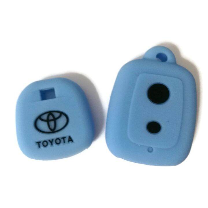 Toyota Avanza / Rush Remote & Key Silicone Cover Casing - 1Set (Light ...