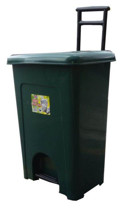 35 Litre Dustbin Handy Step Bin Dustbin Flip Cover With Wheel and Waste ...