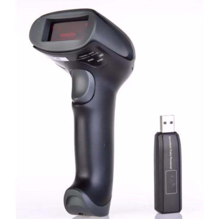 Nteumm Powerful Wireless USB Laser Barcode Scanner Memory GST POS | Lazada
