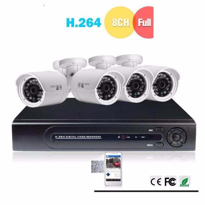 4 CHANNEL CCTV CAMERA SECURITY FULL SET + 2 YEARS WARRANTY | Lazada