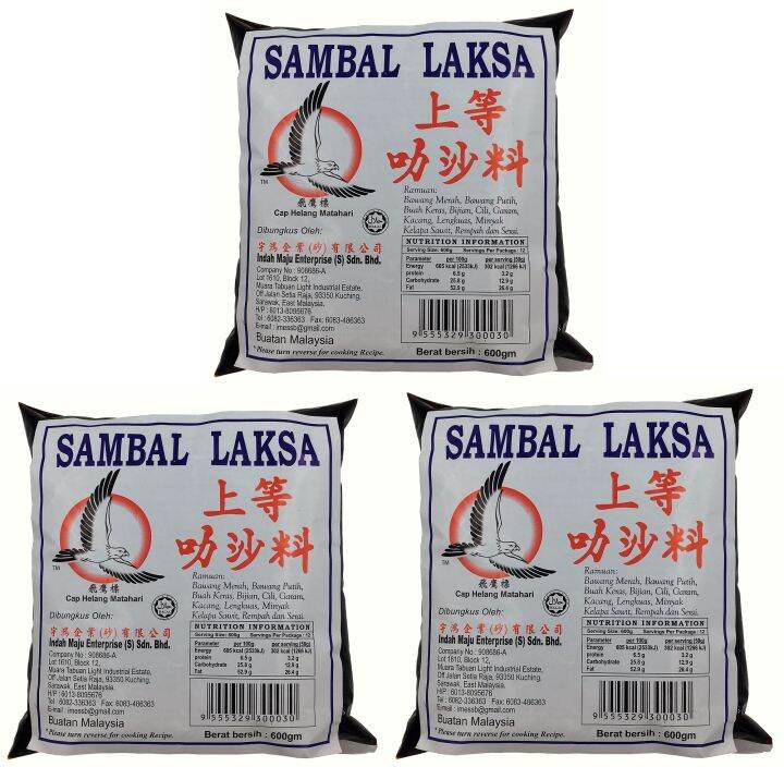 Laksa Sarawak Paste/Sambal Laksa Sarawak 600g x 3 paket | Lazada