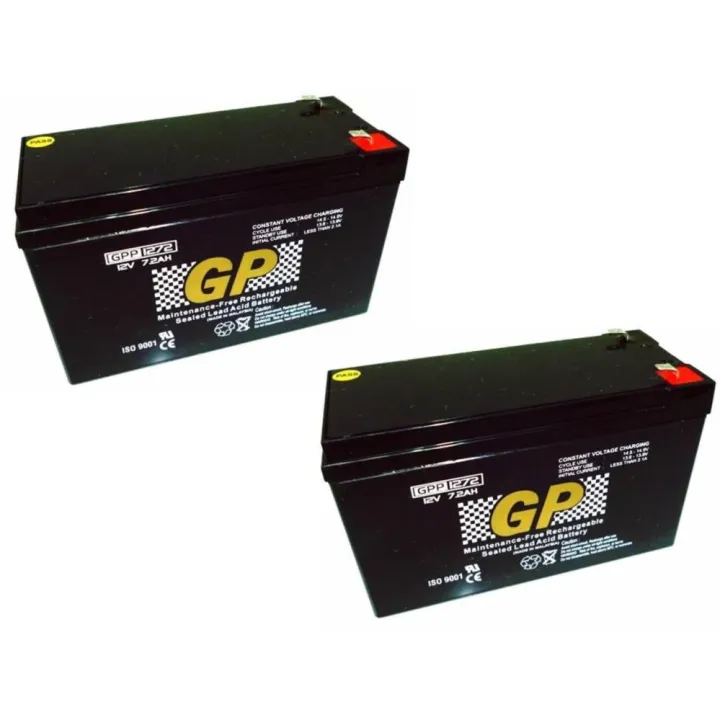 GP Back Up Battery 12V 7.0AH or 7.2 AH Rechargeable Seal Lead Acid ...