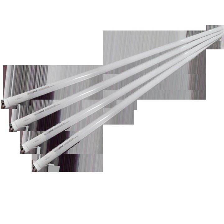 ecoone LED Motion Sensor Tube Light Aluminium 18W (4ft) Set of 4 ...