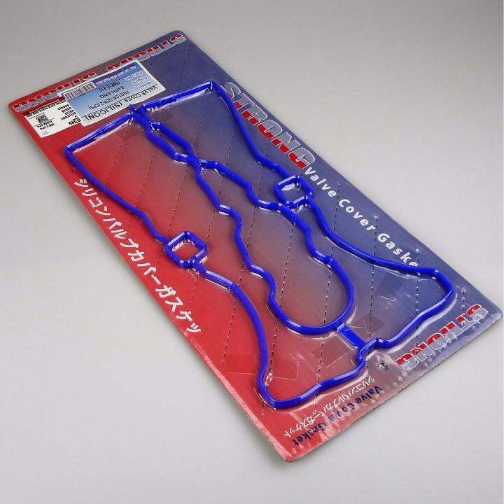 TW Silicone Valve Cover Gasket - Gen2 CPS / Exora CPS | Lazada