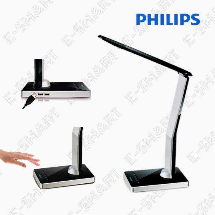 PHILIPS TABLE LAMP (LED ICARE V10.1 BLACK LED TABLE LAMP) | Lazada