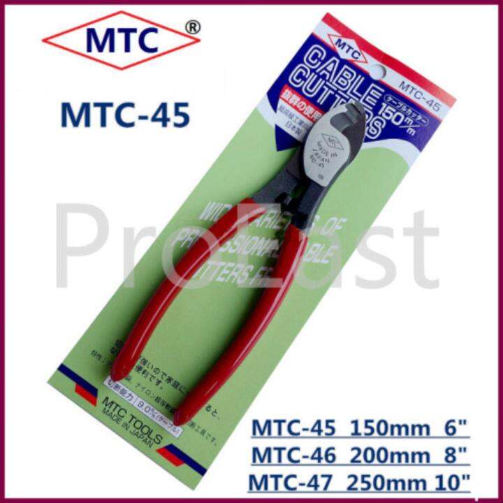 MTC Tools MTC-45 6" CABLE CUTTER (150mm) | Lazada