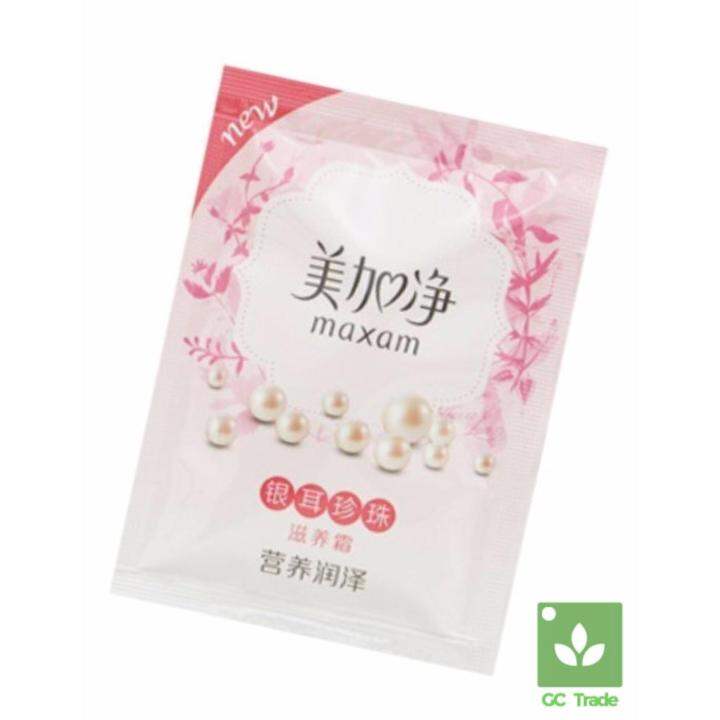 美加净(Maxam pearl moisturizing cream)银耳珍珠滋养霜袋装 | Lazada