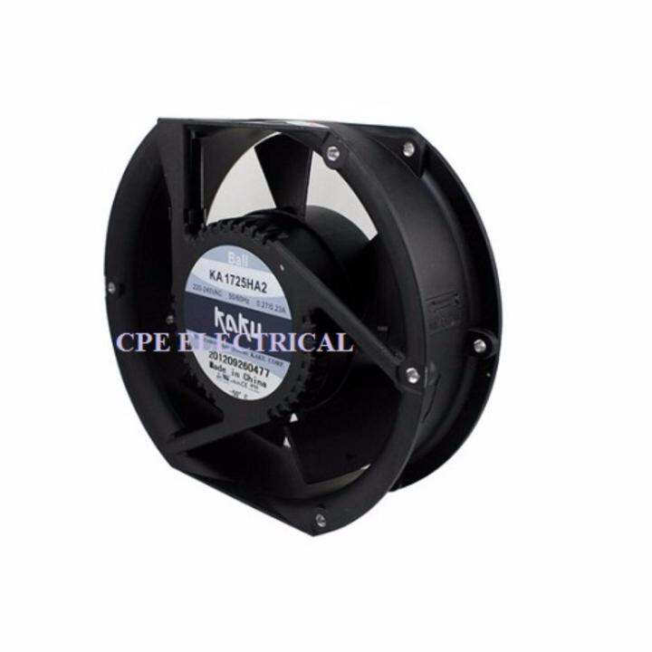 KAKU 6 Inch 172mm X 150mm AC Axial Fan / Cooling Blower - BALL BEARING TYPE | Lazada