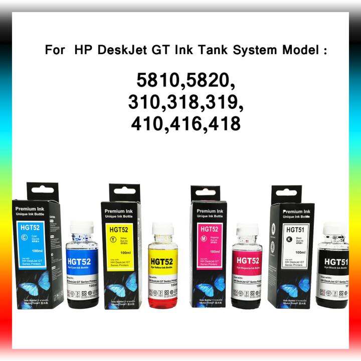 Premium HP HGT51/HGT52 Cyan,Magenta,Yellow,Black 4 Color Set Refill Ink ...