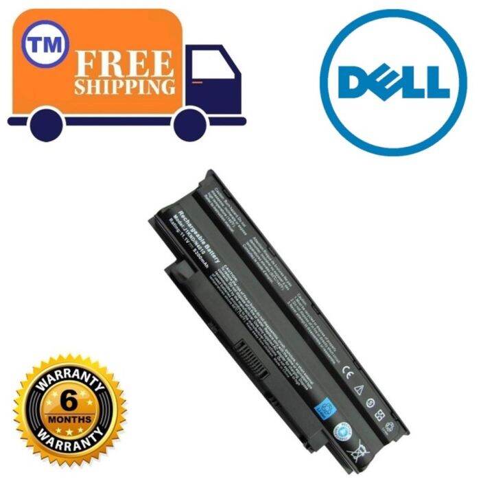 DELL INSPIRON 15R SERIES LAPTOP BATTERY | Lazada
