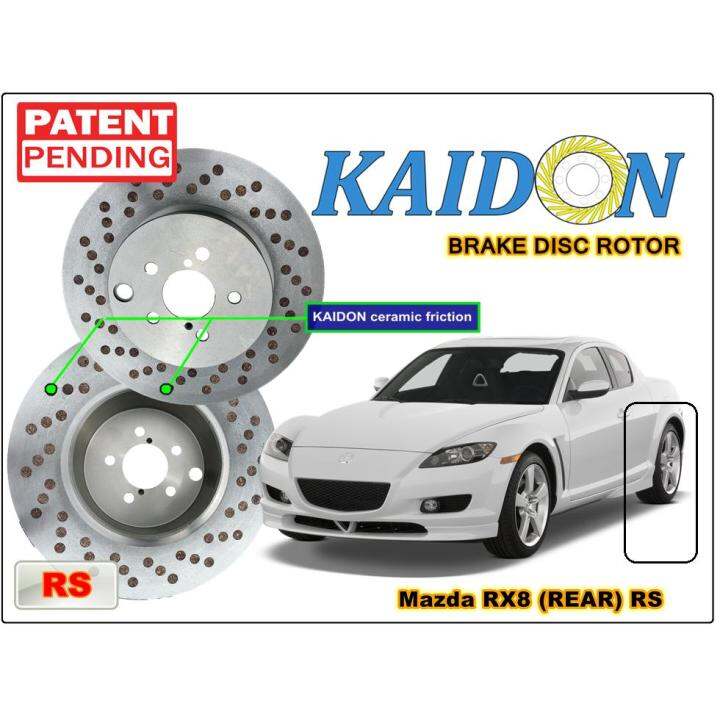 Mazda RX8 brake disc rotor KAIDON (REAR) type "RS" spec | Lazada