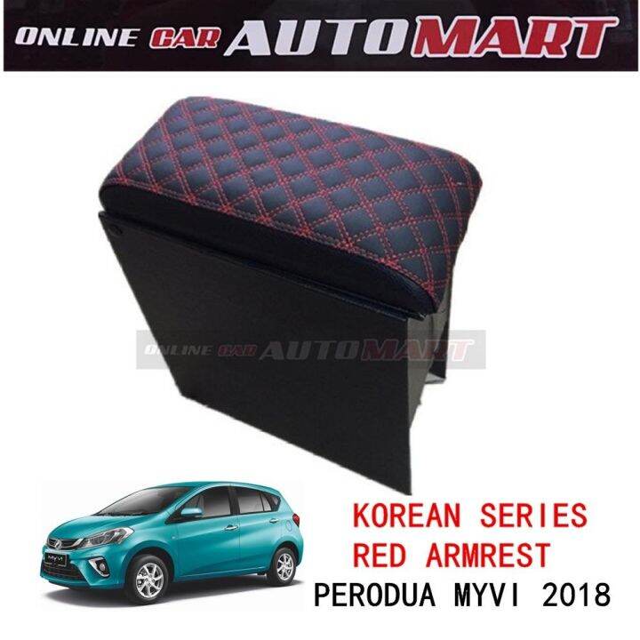 Korean Wine Series Armrest For Perodua Myvi 3rd Generation 2018 | Lazada