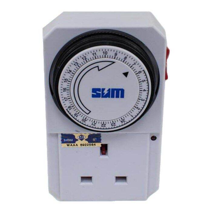 Sum Sirim 24 Hour Segment Programme Timer Plug Switch Socket | Lazada