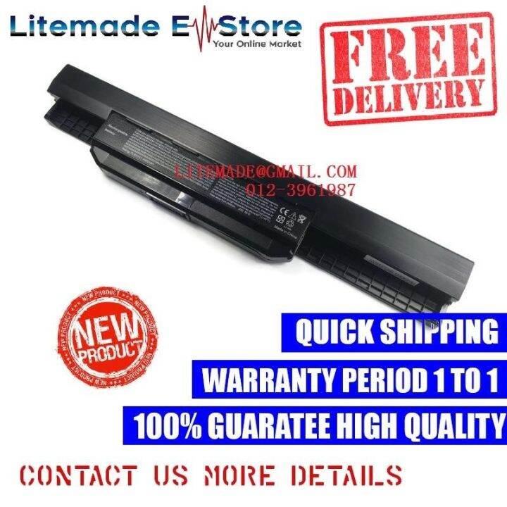 NEW Asus A43S A43SA A43SD A43SJ A43SM A43SV A43T A43TA Laptop Battery ...