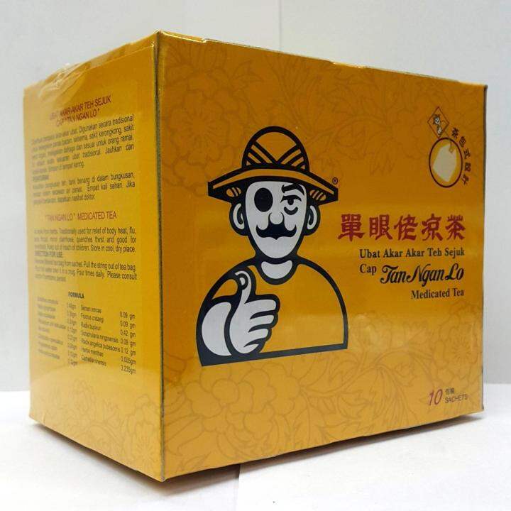 TAN NGAN LO MEDICATED TEA(10'S) | Lazada