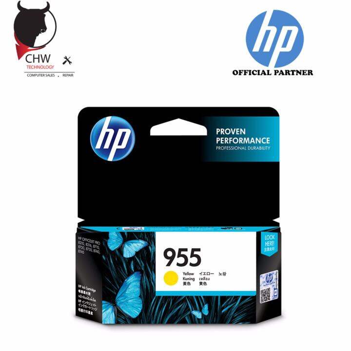 HP 955 YELLOW INK ORIGINAL HP MALAYSIA | Lazada