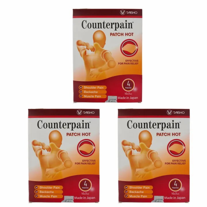 Counterpain Patch Hot (joint muscle pains relief plasters) 4 plasters x ...