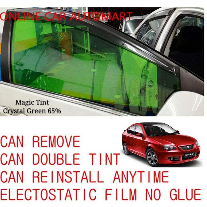 OEM Pre-Cut Shape Magic Tinted Solar Tinted (4 Windows) 65% Crystal ...