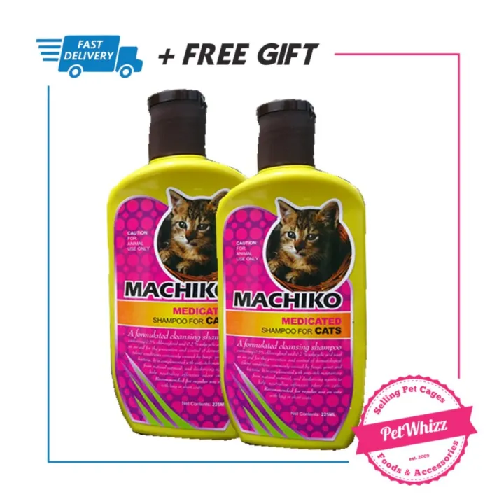 Machiko Medicated Shampoo 225ml | Lazada