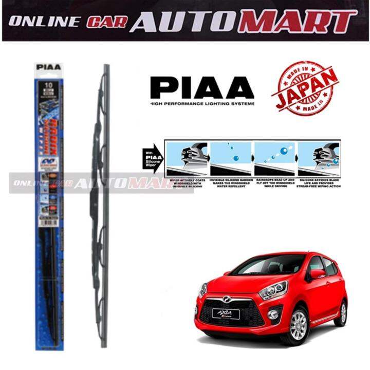 Perodua Axia-ORIGINAL PIAA RADIX SOFT SILICONE WIPER BLADE-1 Pair (Made ...