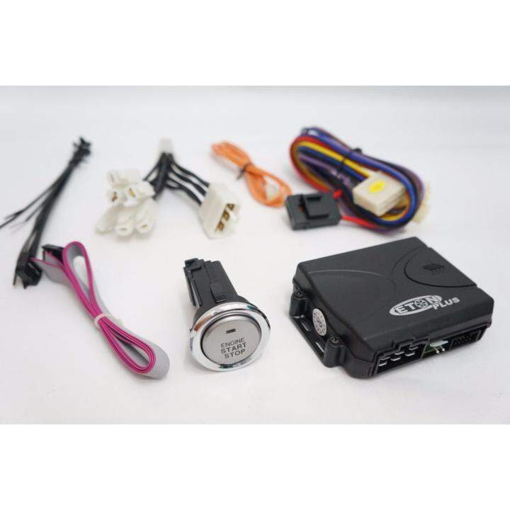 Eton Plus Universal / 'Toyota Plug and Play' Key-less Engine Push Start ...