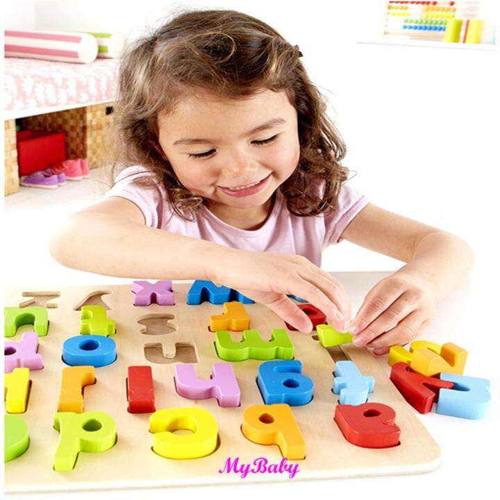 26Pcs ALPHABET PUZZLE / Wooden ABC Lowercase Early Learning Toy ...