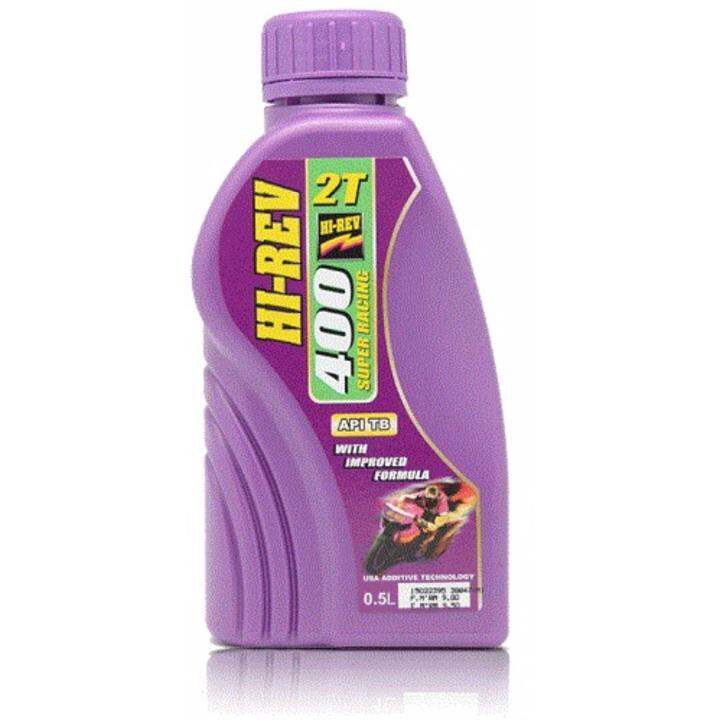 HI REV 400 2T OIL MOTORCYCLE 0.5 LITER | Lazada