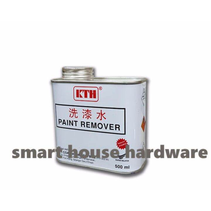 500ML KTH PAINT REMOVER | Lazada