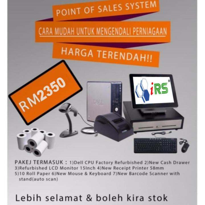 Point Of Sale Pos System Basic Device IRS Software (Food & Beverage ...