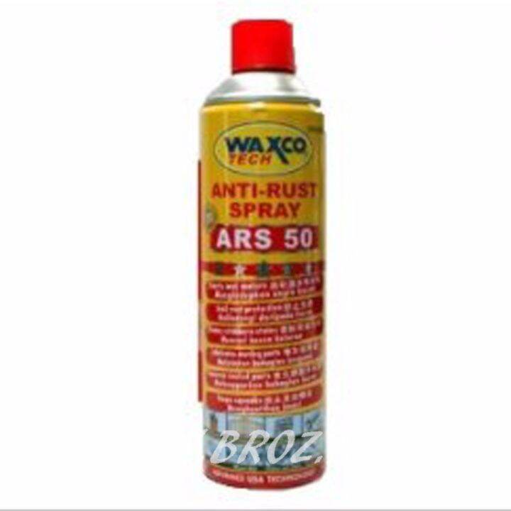 Waxco Anti-Rust Spray ARS 50 200ML | Lazada