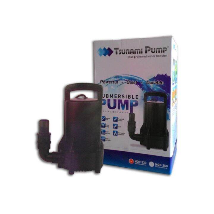Tsunami Submersible Pump HQP-250 (Flow: 12000 L/h) | Lazada