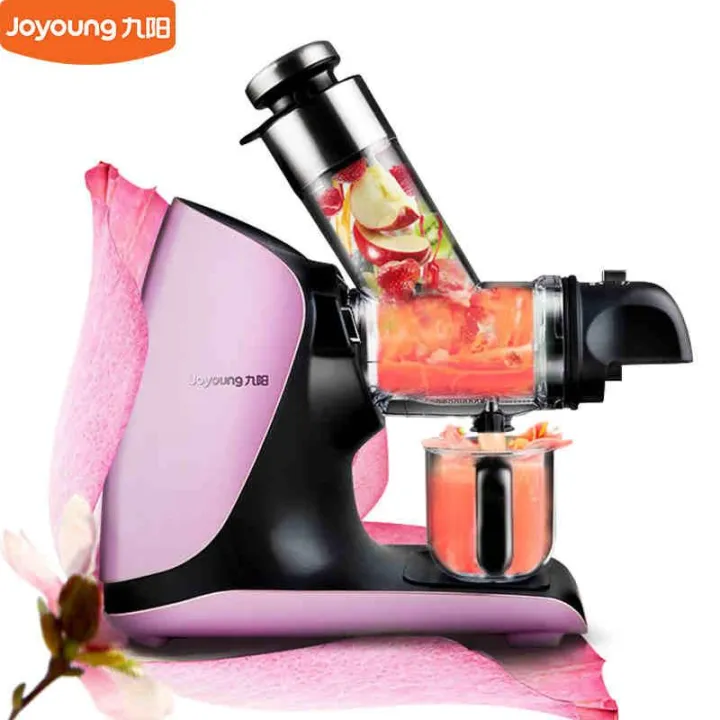 Joyoung JYZ-E960 E21C Multi Fungsional Rumah Tangga Otomatis Buah dan Sayur Blender (Ungu ...