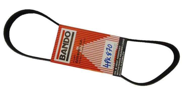 Bando Fan Belt - Proton Wira 1.3, 1.5, 1.6 ( 4PK 870 ) ( 1 PC) | Lazada