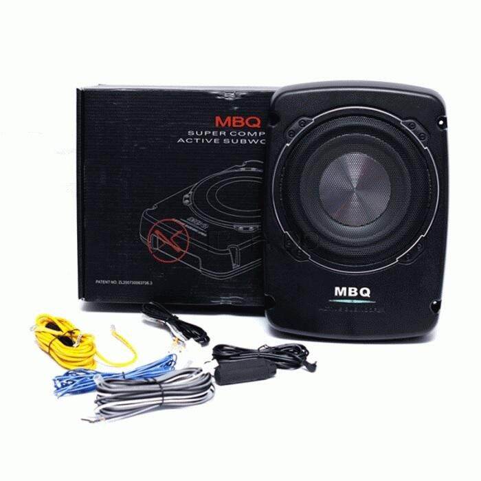 MBQ 8" Active Subwoofer MB-8R 240W | Lazada