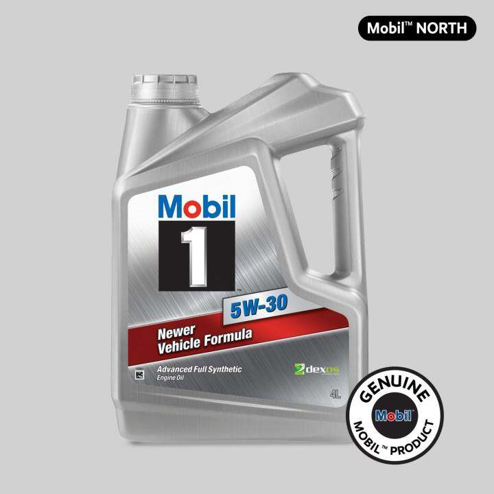 Mobil 1™ 5W-30 Fully Synthetic Engine Oil (4L) | Lazada