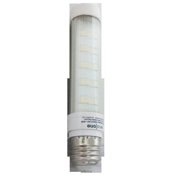 ecoone LED Horizontal Korean LG Bulb Aluminium 7W (Daylight) | Lazada