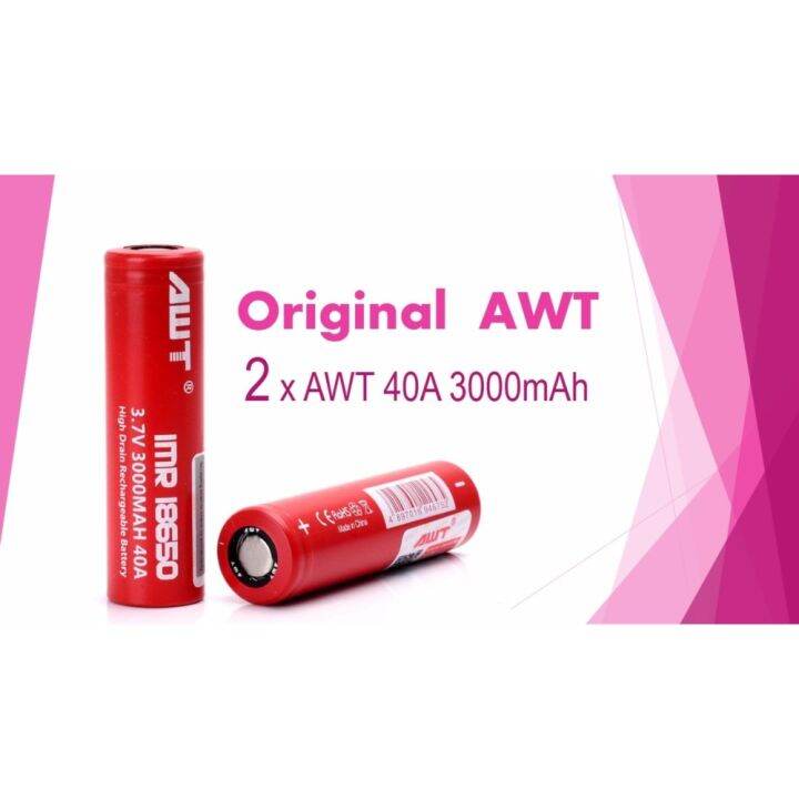 [2pcs] Original AWT IMR 18650 Battery Vape Cell 40A 3000mAh | Lazada