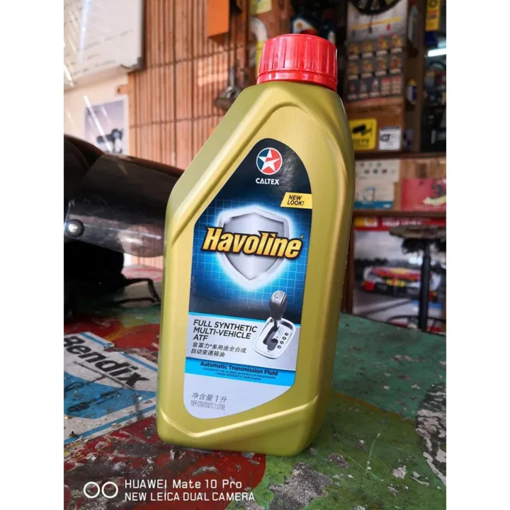 Havoline® Fully Synthetic Multi-Vehicle ATF 1L | Lazada