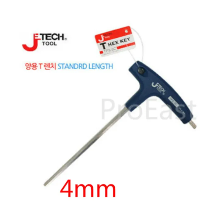 JETECH 4MM T HANDLE HEX KEY C/W PLASTIC HANDLE TPS-4C | Lazada