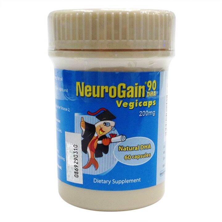 Neurogain Child 90Dha 200Mg 60S Vegicaps | Lazada