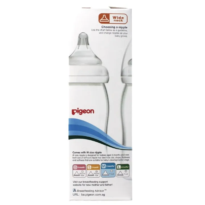 Pigeon Soft Touch Peristaltic Plus Nursing Bottle 240ml | Lazada